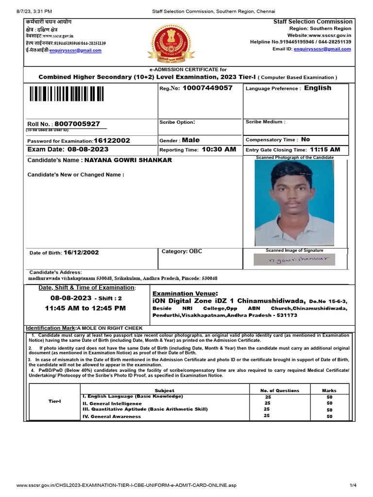 Tomorro | PDF | Identity Document | Access Control