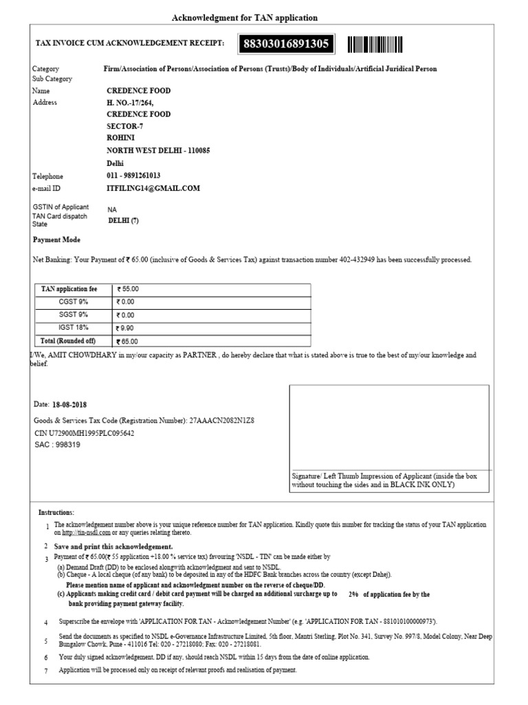 Tan Application Ack | PDF