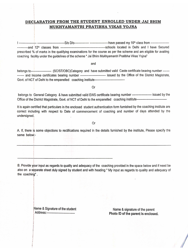 JBMPVY-DECL Plus Proforma | PDF