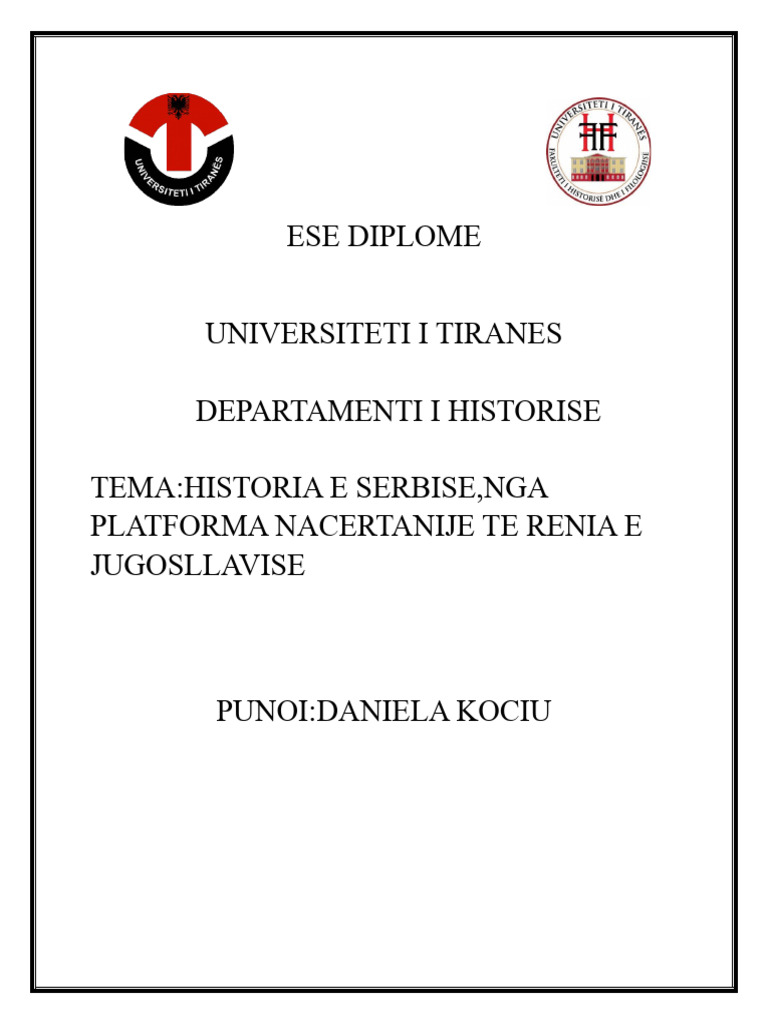 Ese Diplome 1 Serbia | PDF