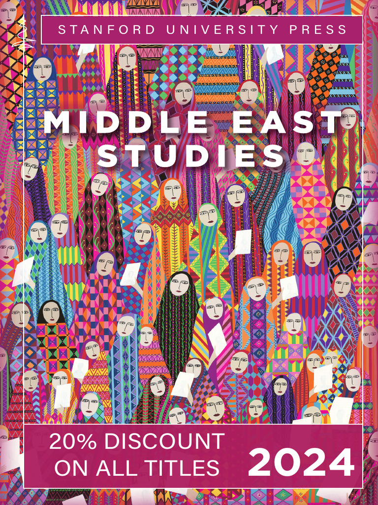Middle East Studies 2024-25 Catalog | PDF | Hamas | Palestinians