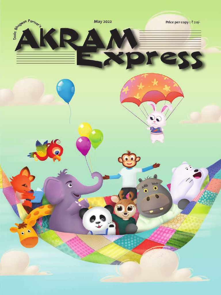 AEX May Eng 2022 | PDF