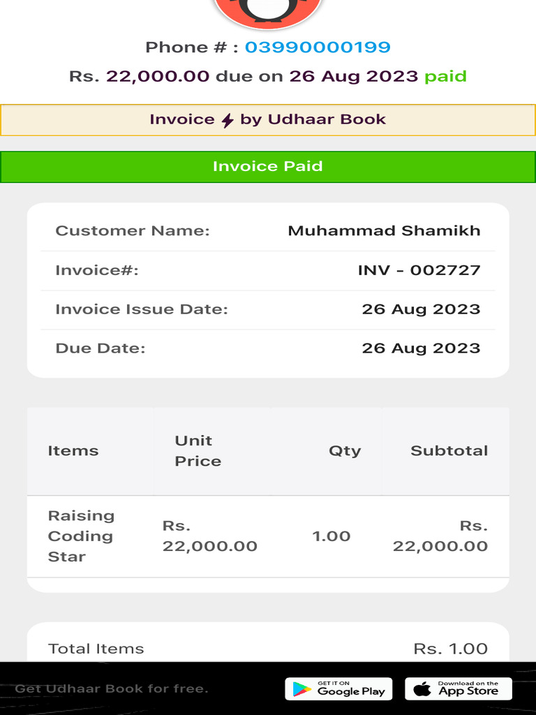 Udhaar Book Invoice | PDF