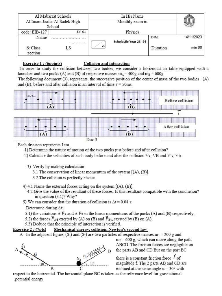 LS الاختبار الاول (النهائي) 2023-2024 physics grade 12 | PDF | Force | Collision