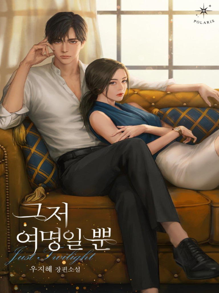 Solo Un Amanecer COMPLETO MTL | PDF