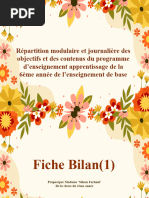 Réalisons Des Projets 5ème Présentation Du Module 7 | PDF