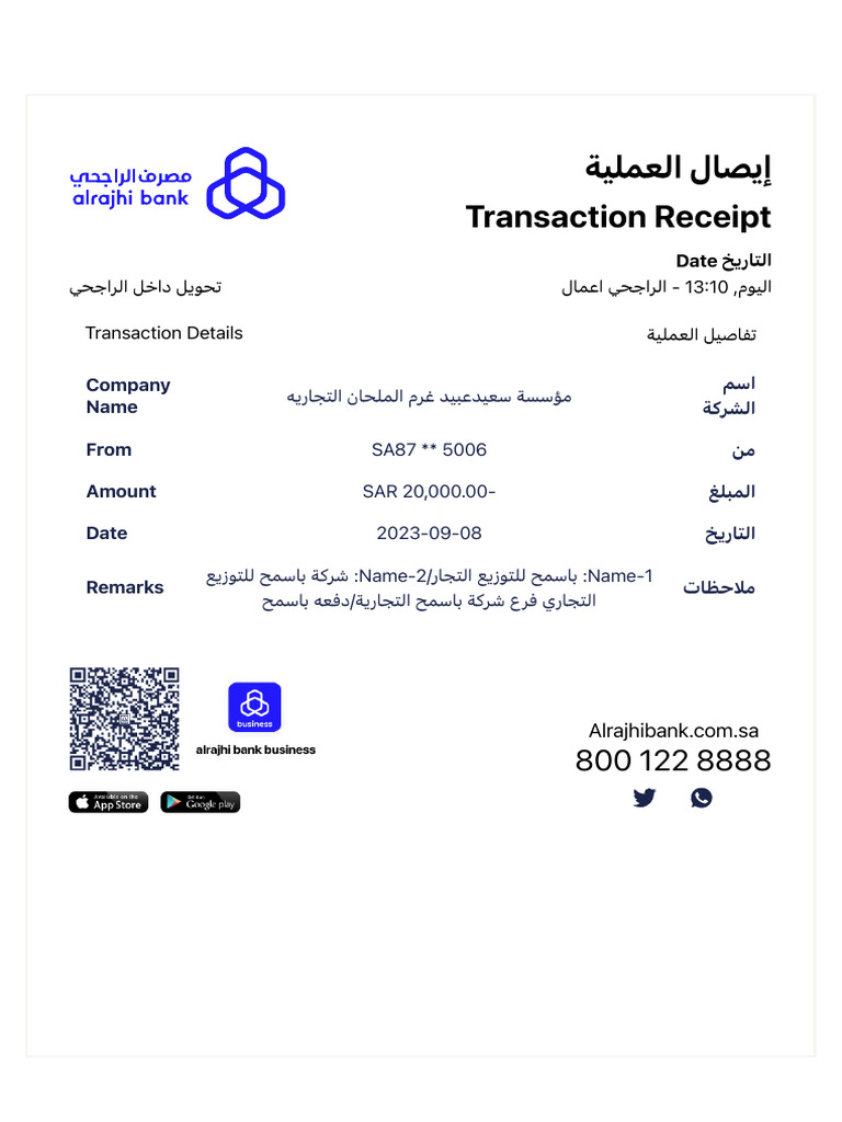 Transaction Receipt Details | PDF | Business | Finance & Money Management
