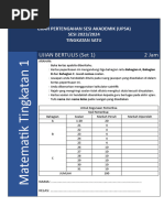 Math Form 1 (UASA 2024) | PDF