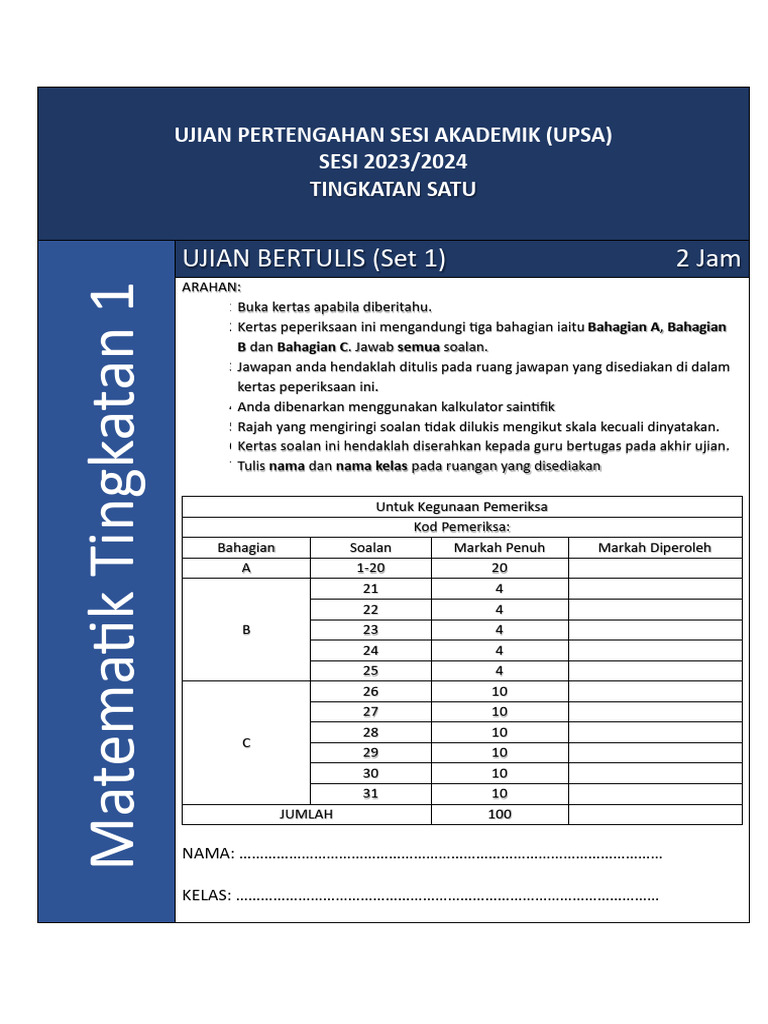 TP1498 - 2 Set Modul Pentaksiran Matematik Tingkatan 1 Upsa Sesi ...