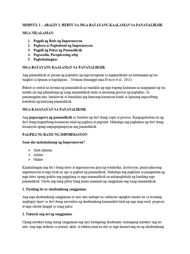 Fildis Aralin 2 | PDF