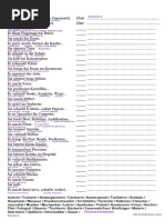 Modellsatz1 DSD2 | PDF