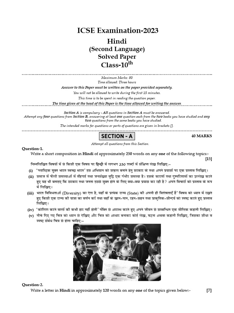 ICSE-10 Hindi Solved Paper-2023 | PDF ICSE-10 Hindi Solved Paper-2023 | PDF