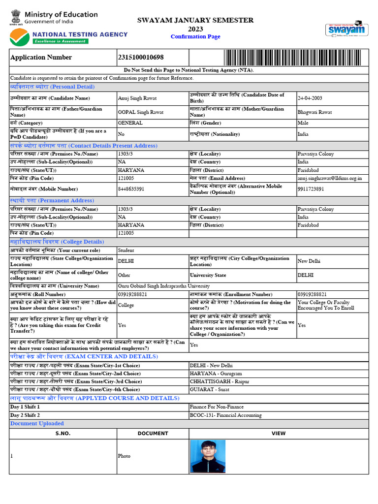 Anuj Singh Rawat - ApplicationForm | PDF