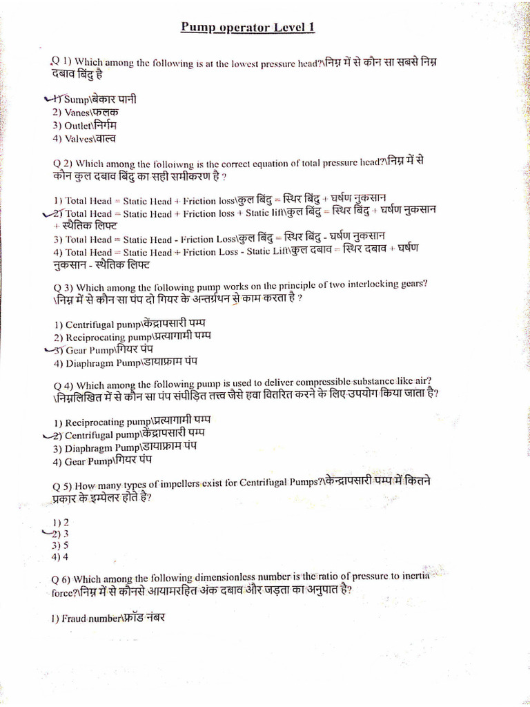 Pump Questions | PDF