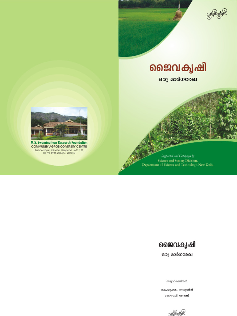 34 - Organic Farming Booklet Final - 0 | PDF