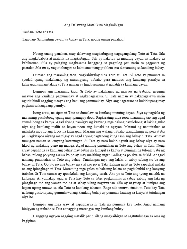 Ang Dalawang Matalik Na Magkaibigan | PDF