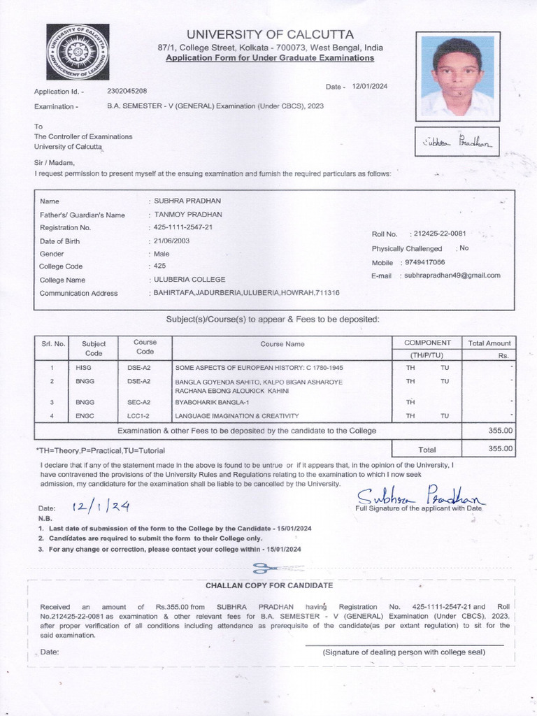 Subhra 5th Sem Univ Form | PDF