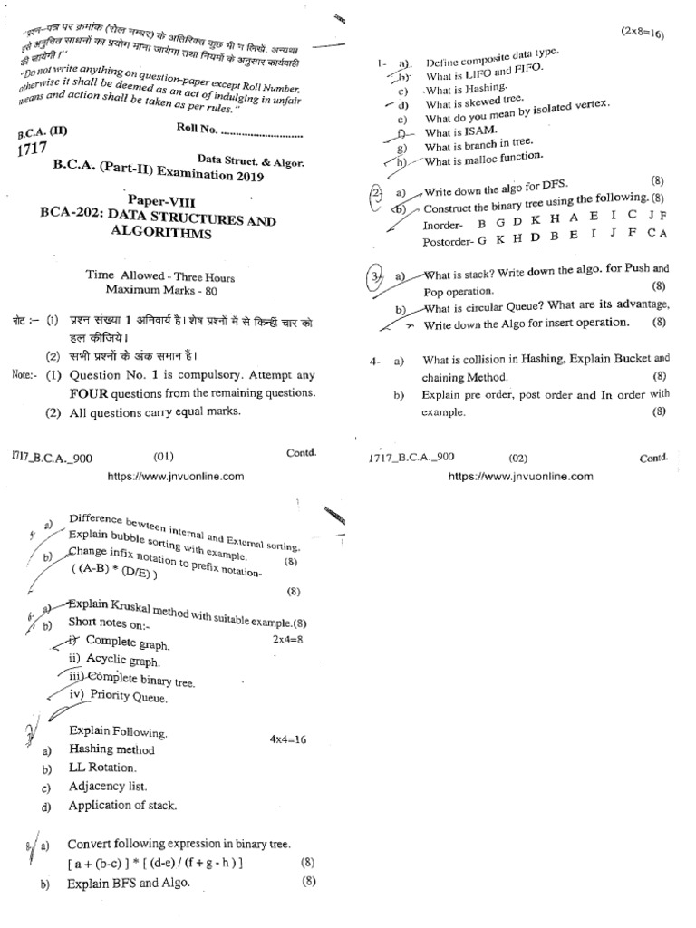 Bca Part 2 Data Structures And Algorithms 1717 2019 Pdf 