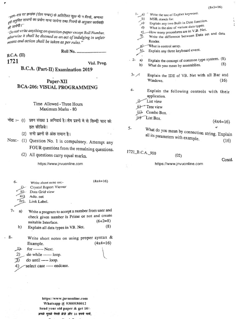 Bca Part 2 Visual Programming 1721 2019 | PDF