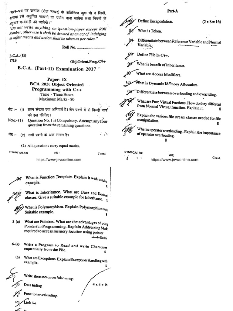 Bca Part 2 Object Oriented Programming With CPP 1718 2017 | PDF