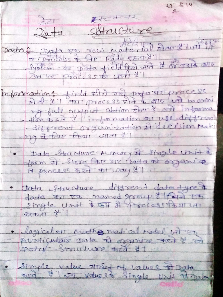 Data Structure and Algorithm Unit 1 PDF | PDF