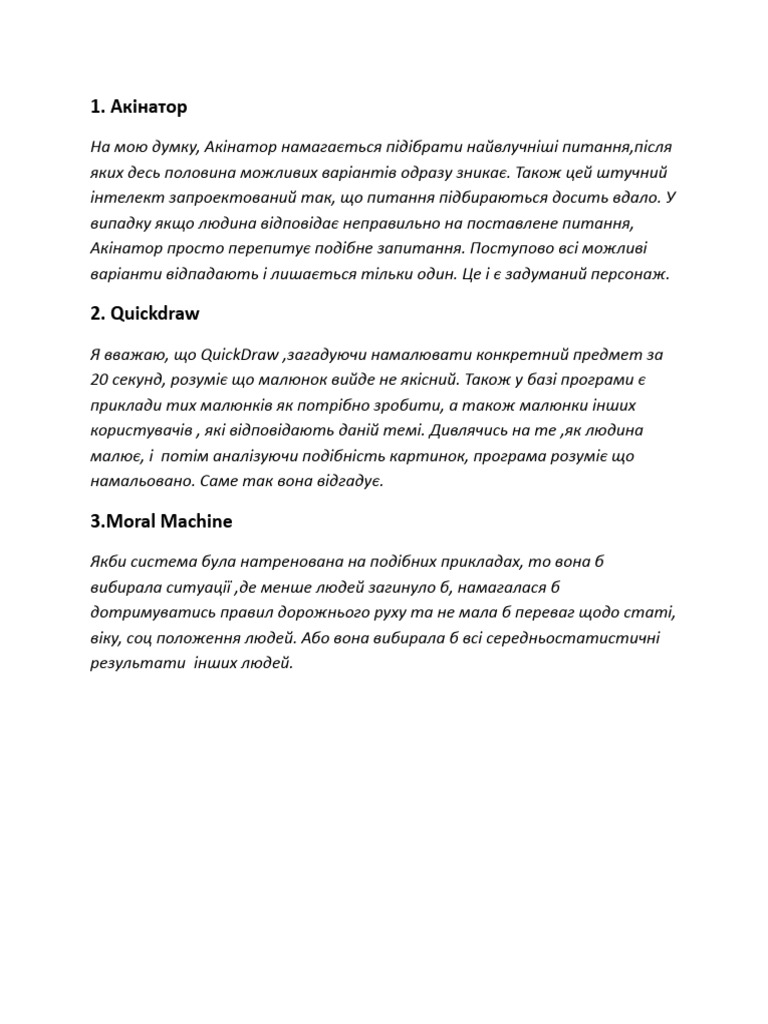 Akinator, Quickdraw, Moralmachine | PDF