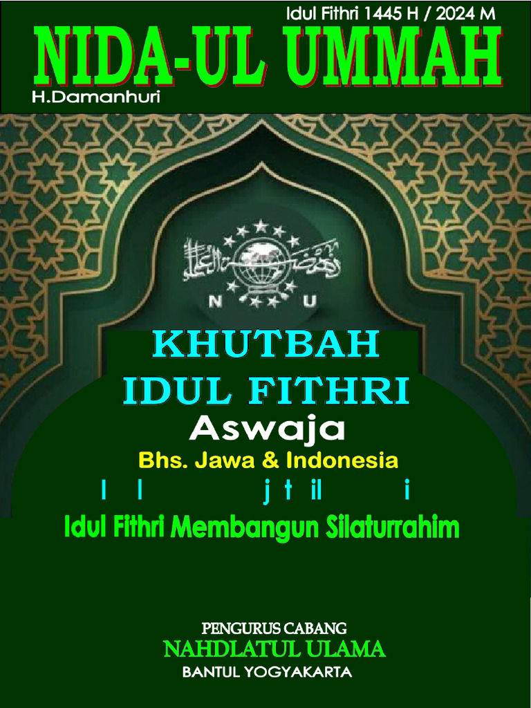 Khutbah Masjid Al Fatah 2 | PDF
