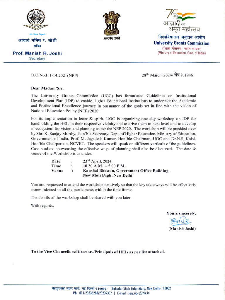UGC Workshop on Institutional Development | PDF