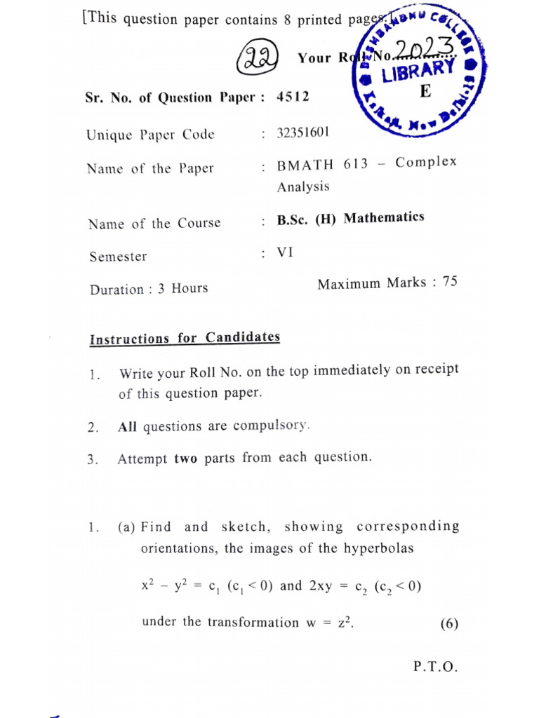 2023 Complex Analysis | PDF