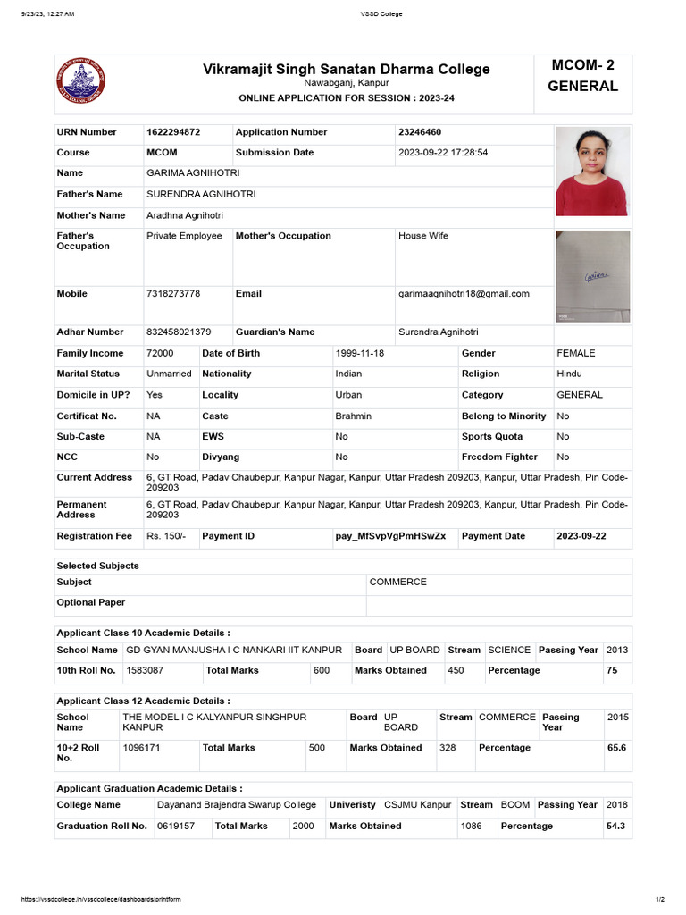 Application Form - VSSD | PDF