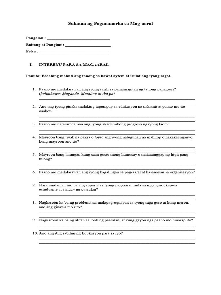 Student Interview | PDF