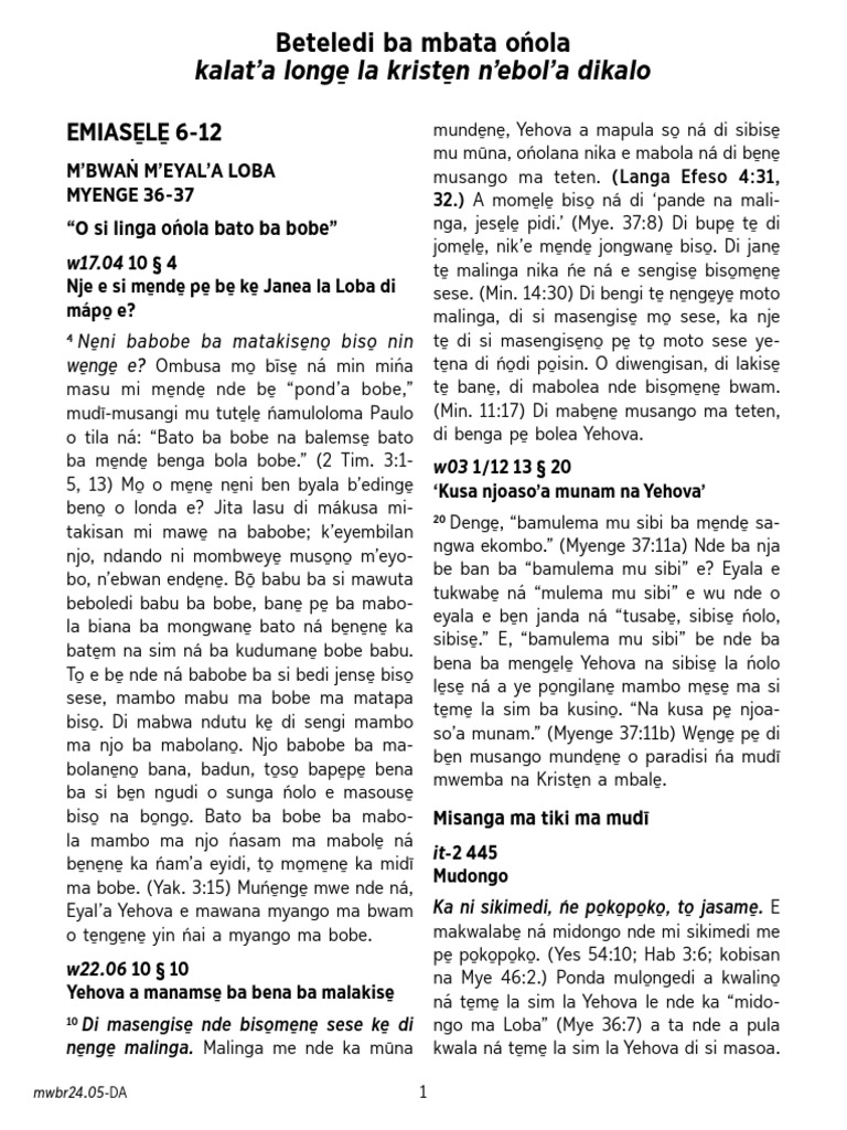 MWBR DA 202405 | PDF