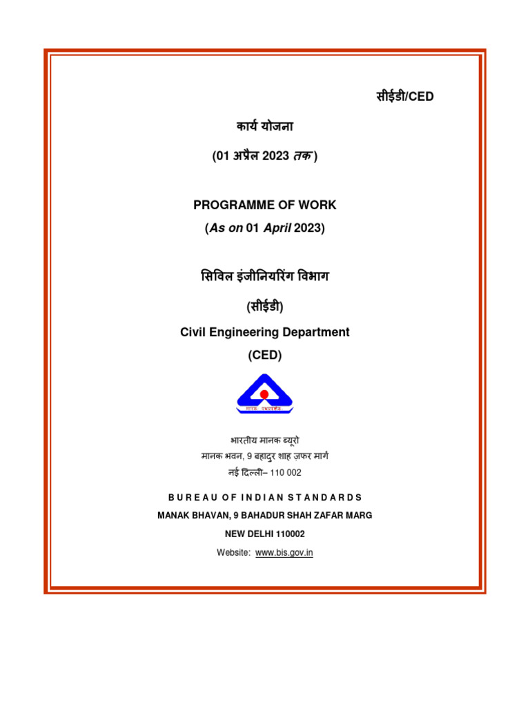 POW, Civil Engineering Department | PDF | Concrete | Cement