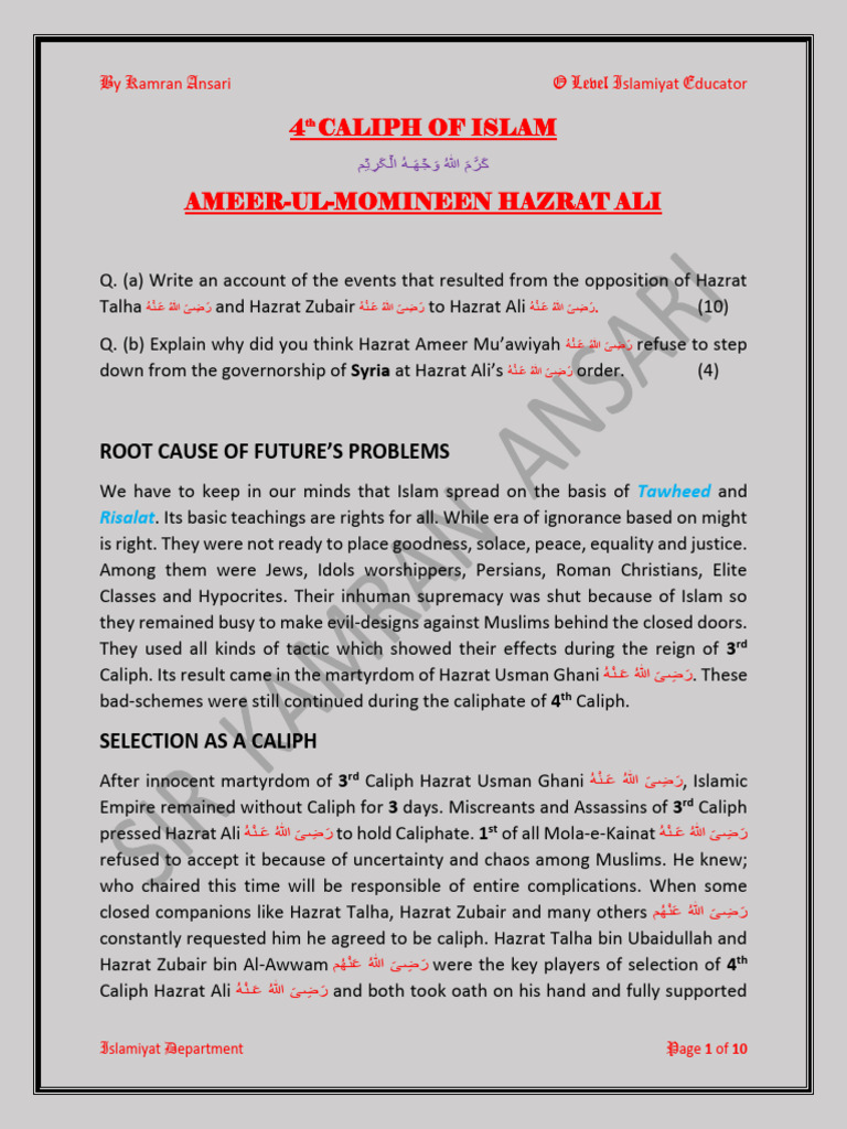 4th CALIPH OF ISLAM | PDF | Ali | Caliphate