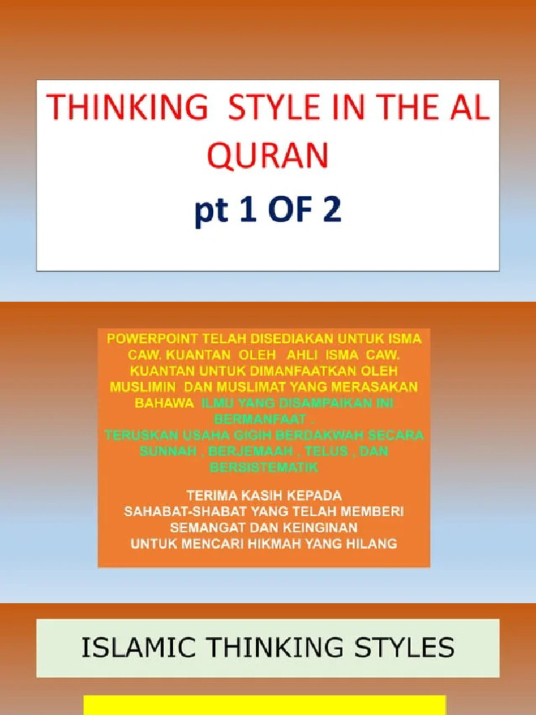 Thinking Style in Quran 2022 | PDF