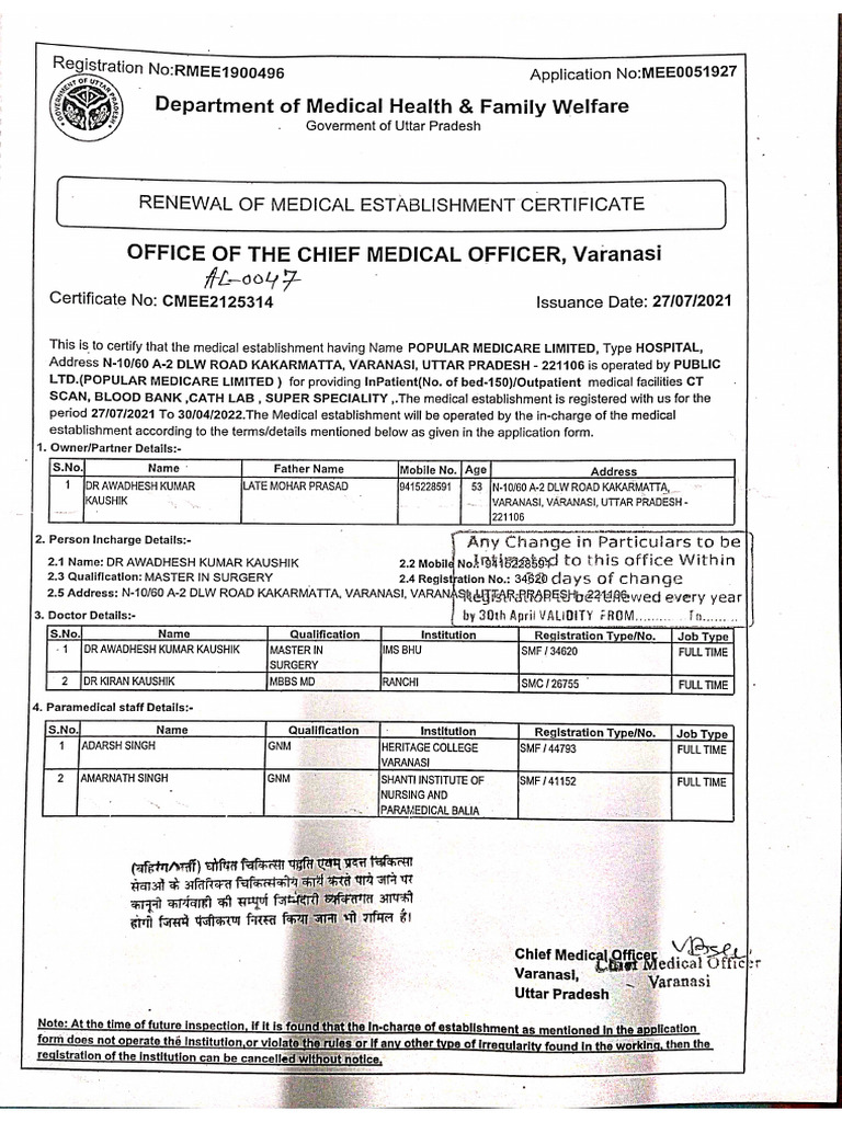 Clinical Establishment Certificate. | PDF