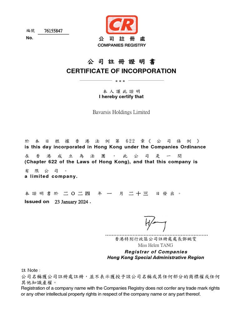 Company Certificate Hong Kong | PDF