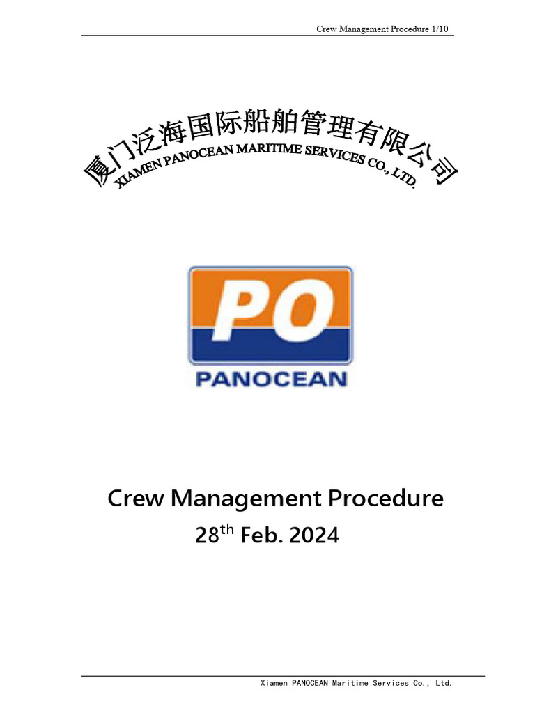 Crew Manage Procedure | PDF | Recruitment | Ships