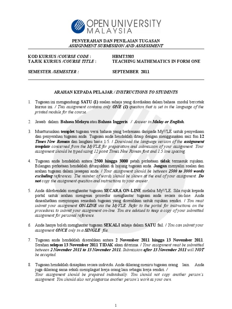 HBMT 3303 | PDF