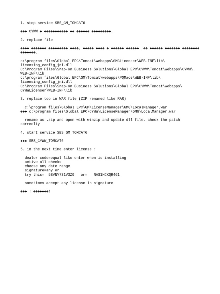 GM DLL | PDF | Computers