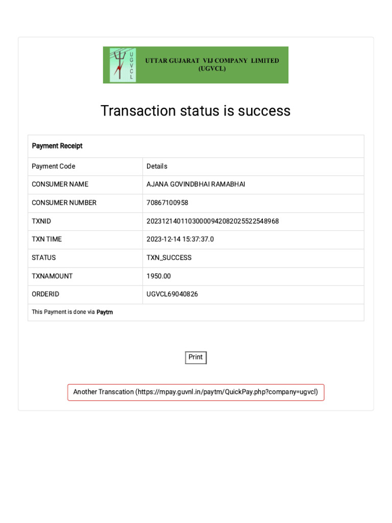 Quick Pay GUVNL Paytm | PDF