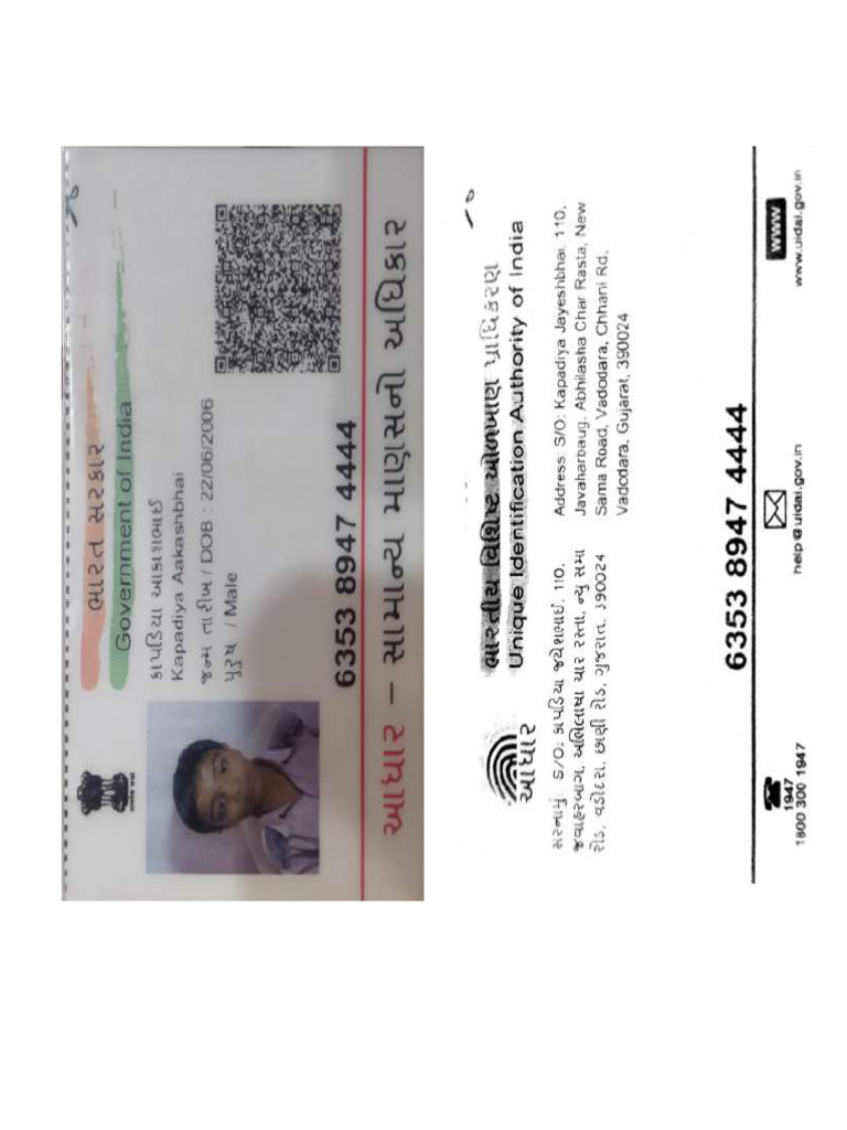 Adhar Card | PDF