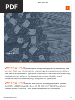 Brochure - SeaShore, Qatar | PDF