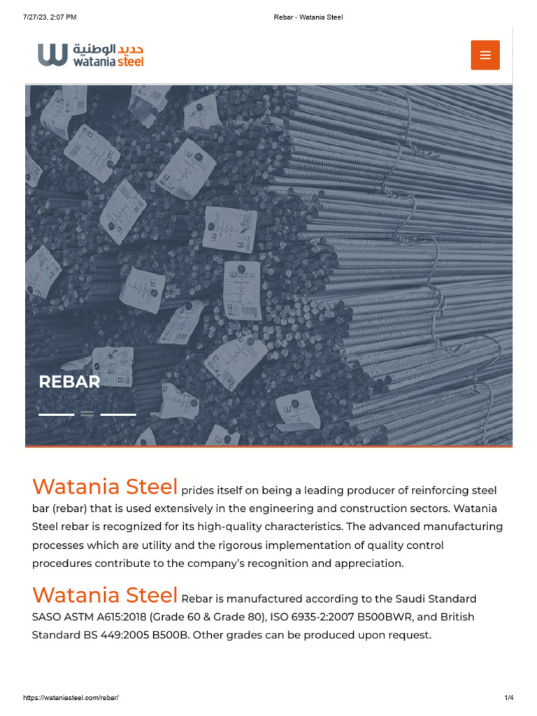 Rebar - Watania Steel | Download Free PDF | Secondary Sector Of The Economy