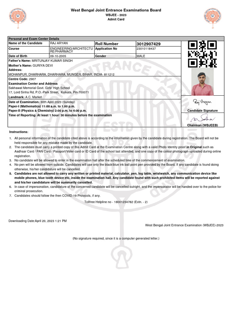 View Generated Docs | PDF