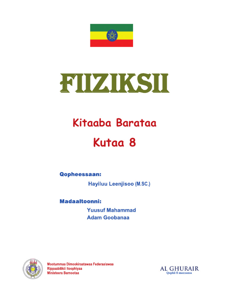 Oromifa Physics -8 | PDF