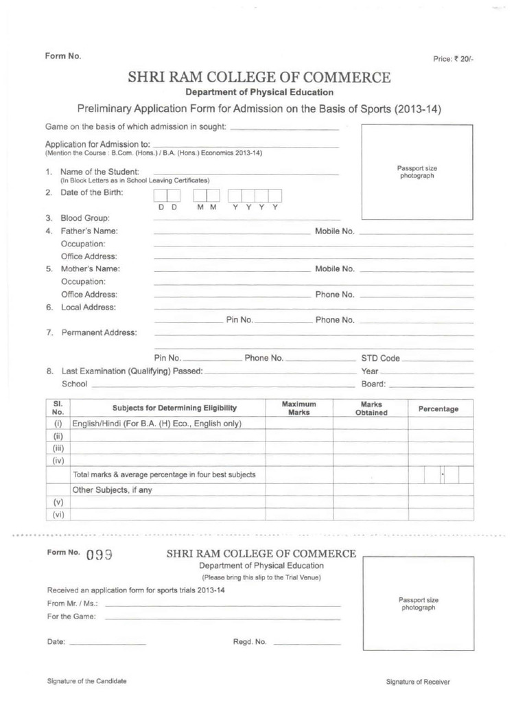 Application Form For Admission Based On Sports | PDF