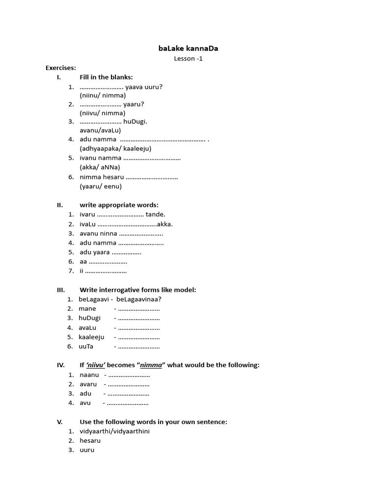 baLake kannaDa TB Exercises | PDF | Linguistics