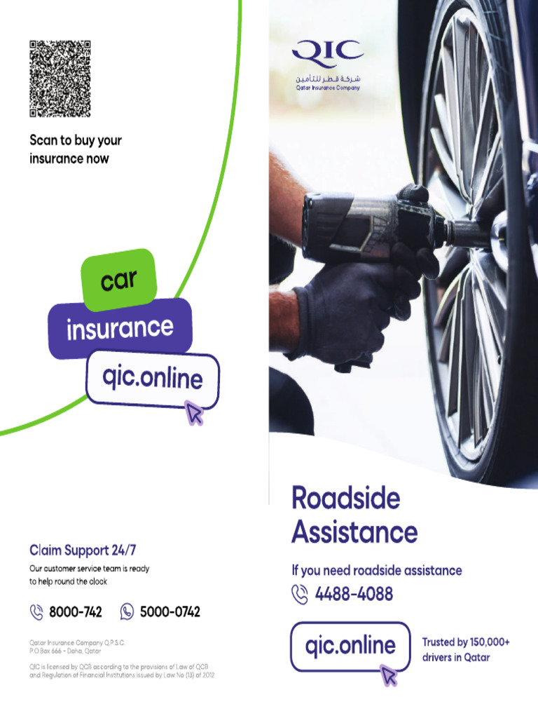 Car Emergency Roadside | PDF