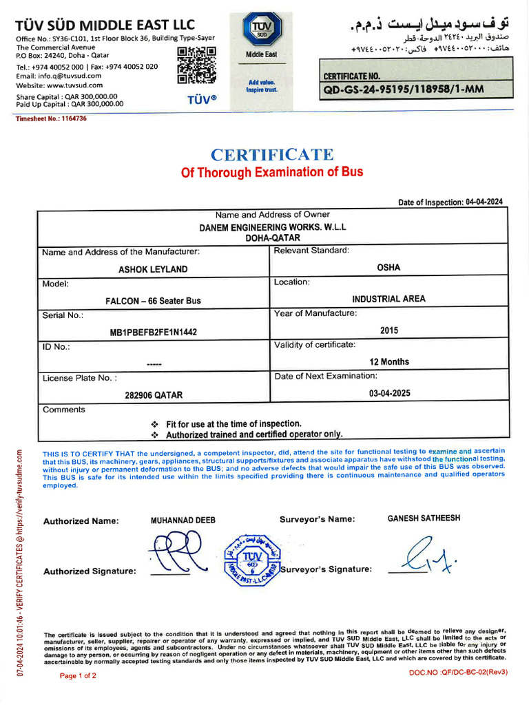Third Party Certificate Bus 1164736 | PDF